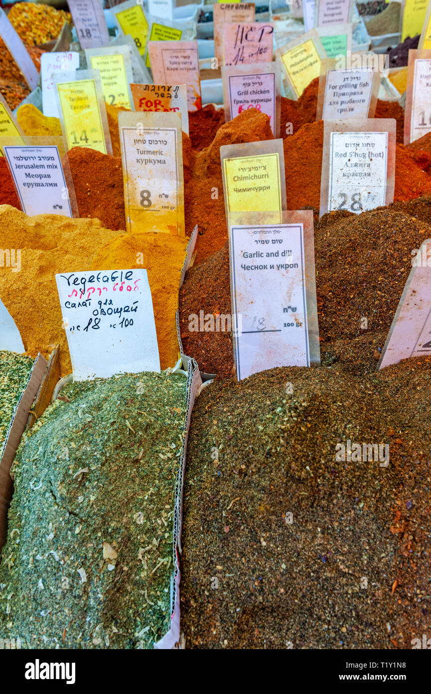 Israel, Tel Aviv, spices and herbs at Shuk Hacarmel market Stock Photo ...