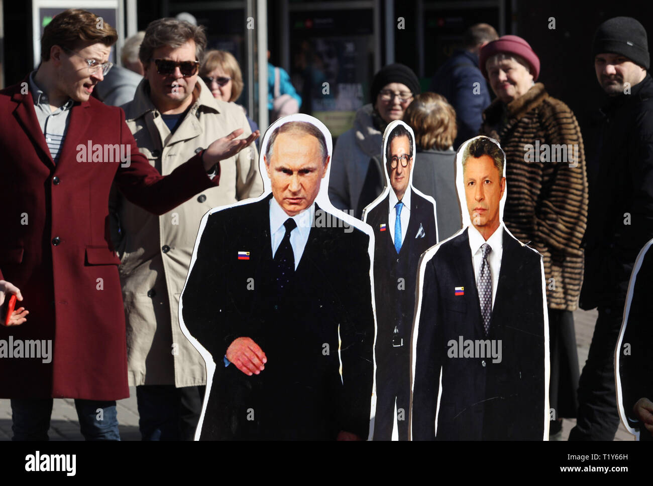 Yuriy boyko hi-res stock photography and images - Alamy