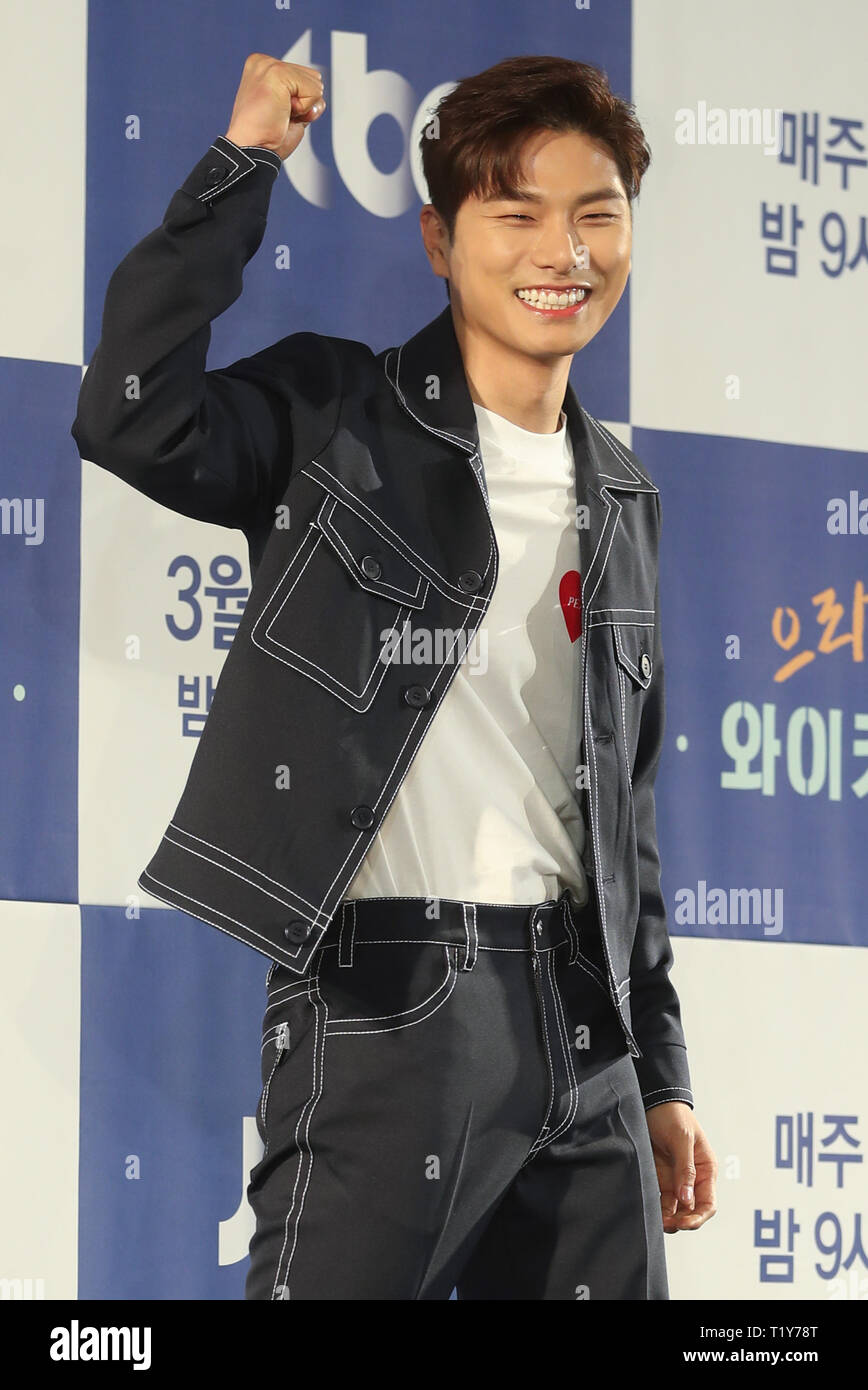 25th Mar, 2019. S. Korean actor Lee Yi-kyung South Korean actor Lee Yi ...