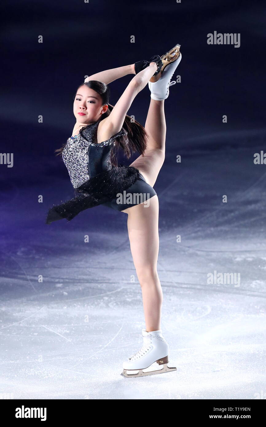 Rika Kihira, MARCH 29, 2019 - Figure Skating : Stars on Ice 2019 at ...