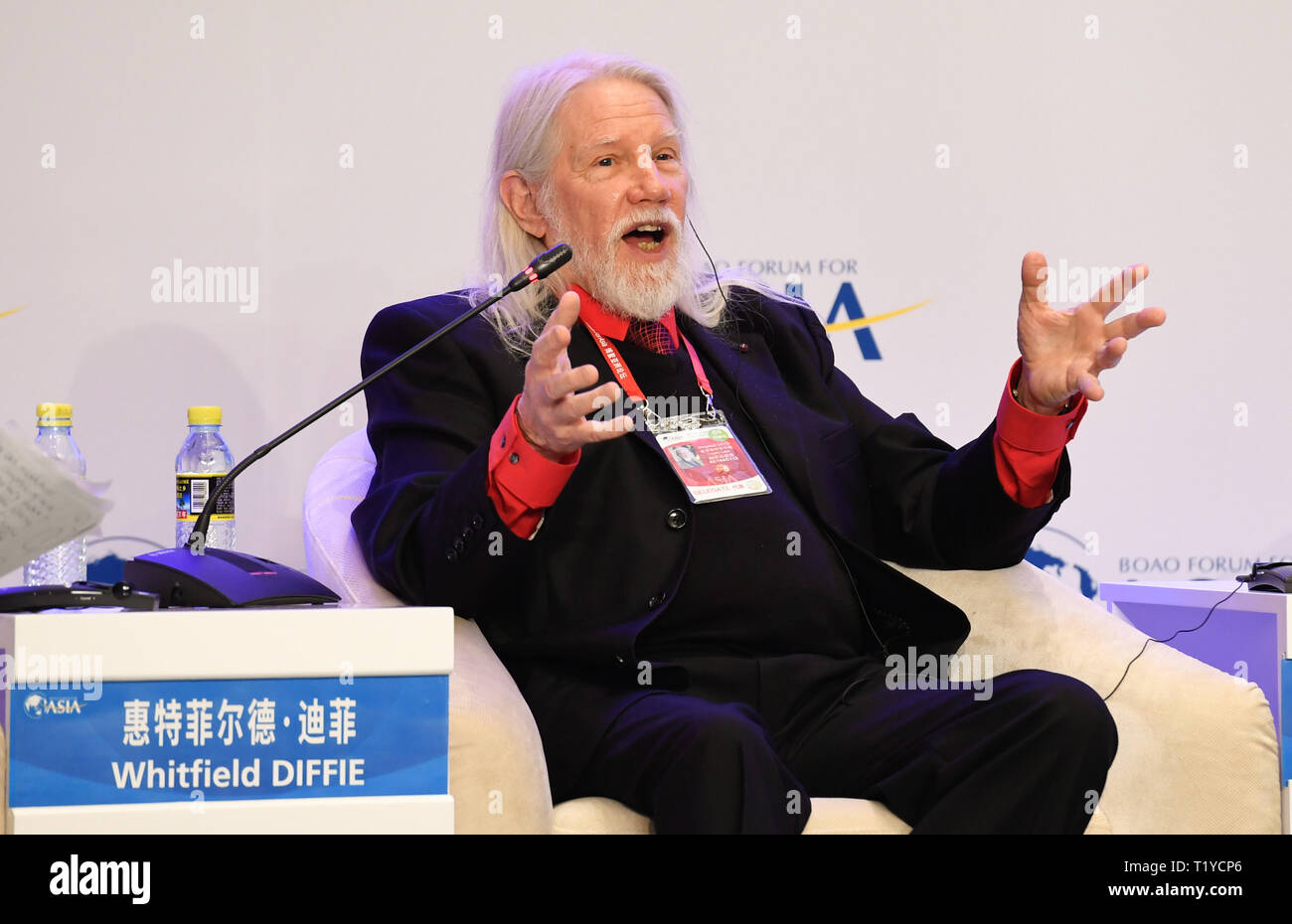 Turing award hi-res stock photography and images - Alamy