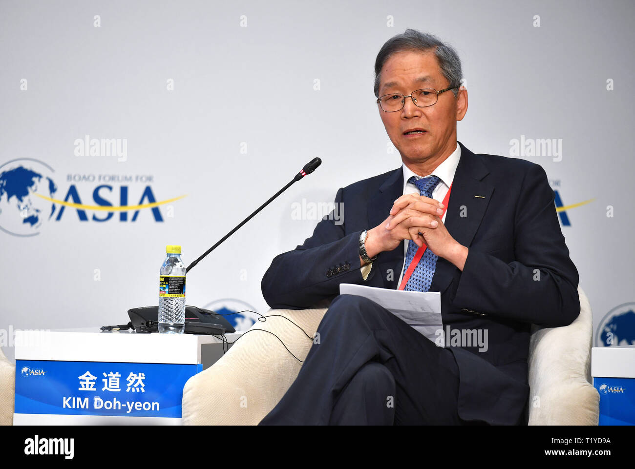 Doh yeon hi-res stock photography and images - Alamy