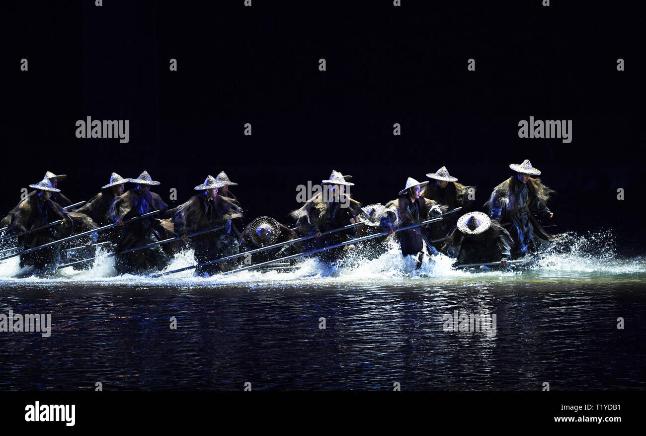 Chongqing, China's Chongqing. 28th Mar, 2019. The new version of ...