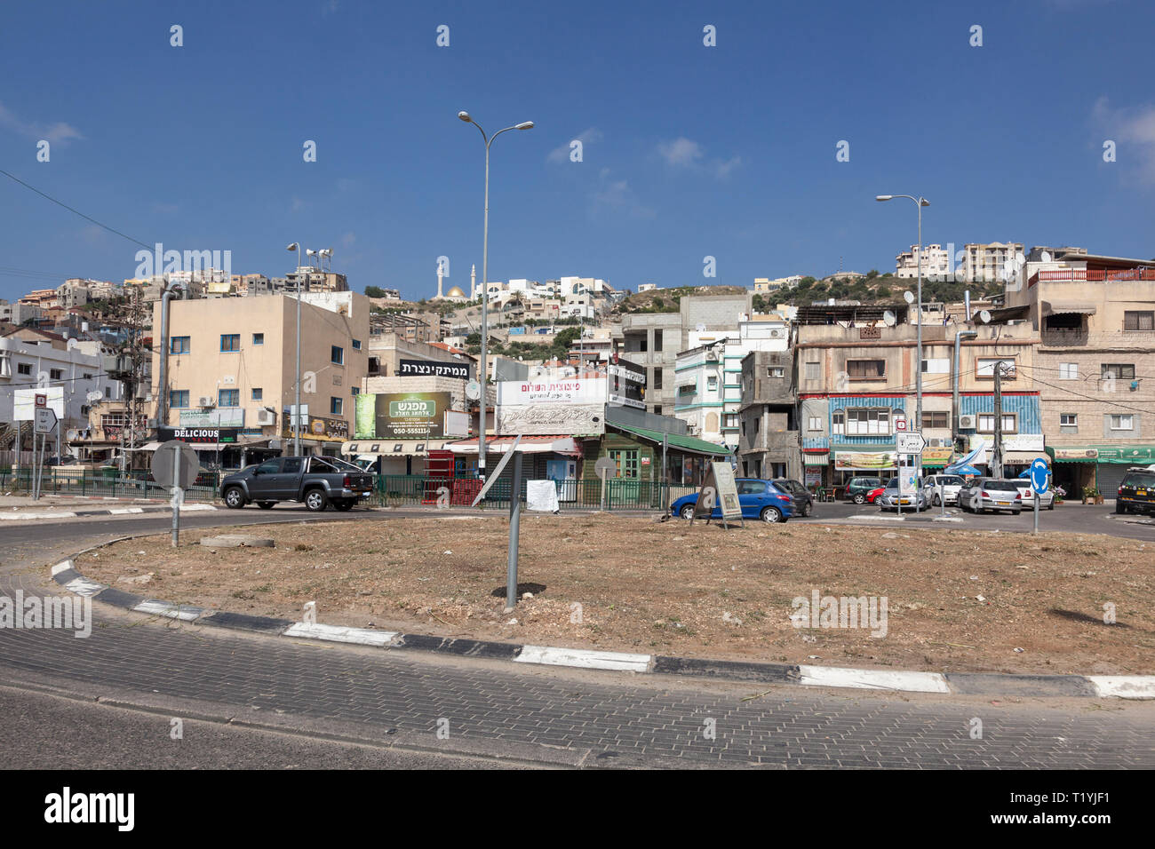 Arab town hi-res stock photography and images - Alamy