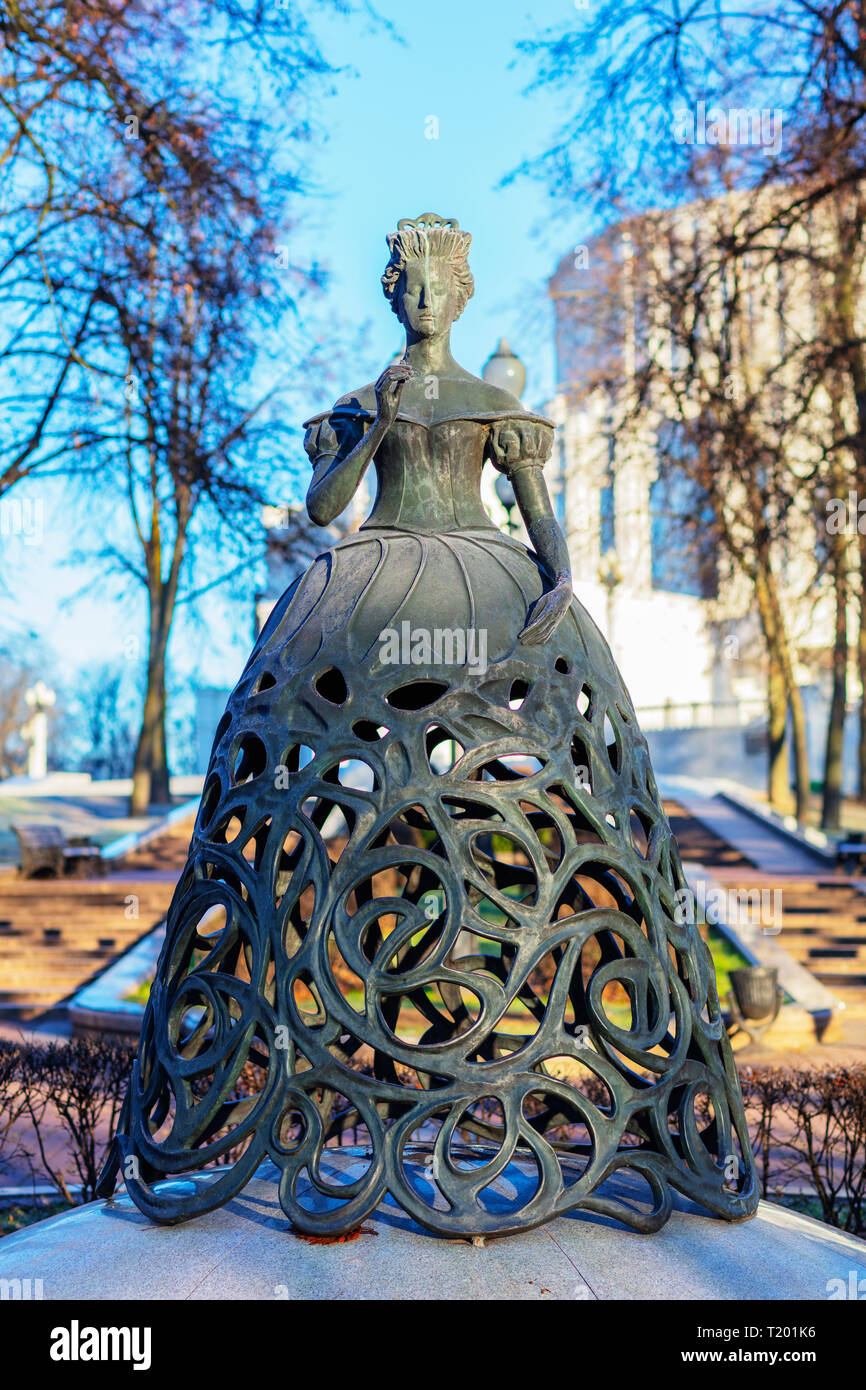 Europe, Belarus, Minsk, Trinity Suburb & Central Minsk, Grand Opera and ...