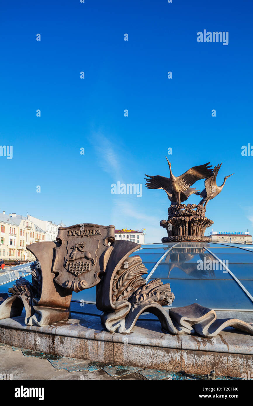 Minsk Statue High Resolution Stock Photography and Images - Alamy