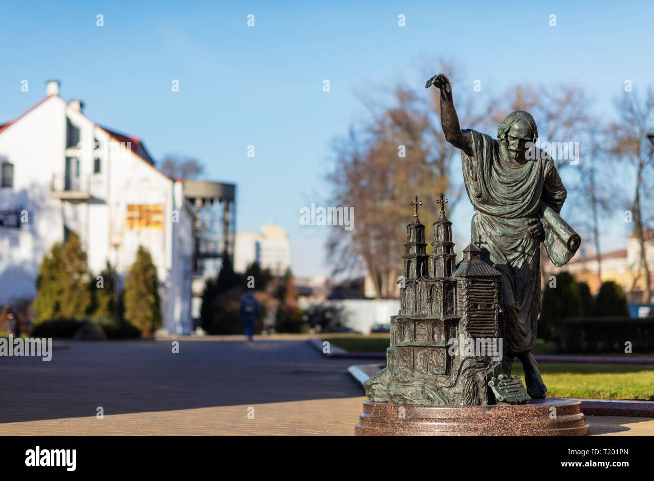 Minsk statue hi-res stock photography and images - Alamy