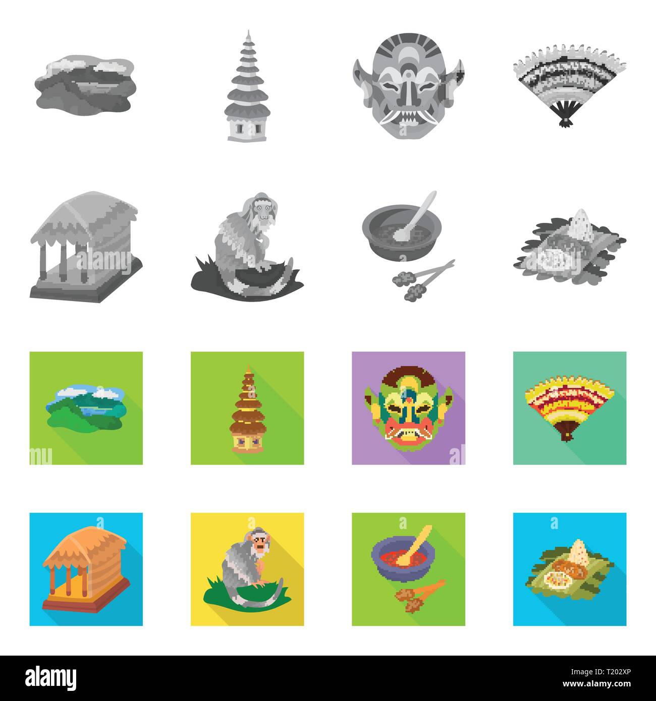 Rice lake Cut Out Stock Images & Pictures - Alamy