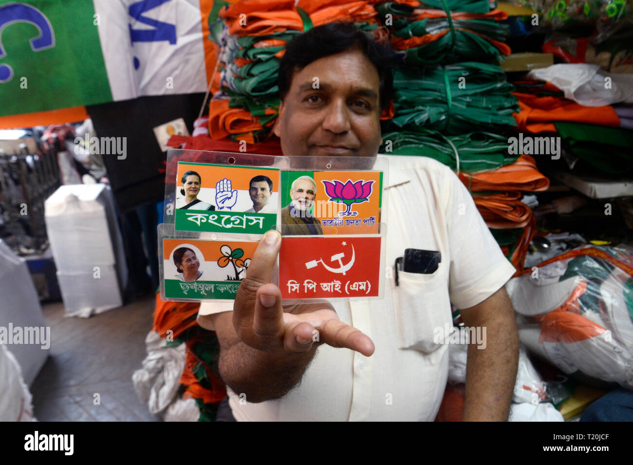 Cpi m symbol hi-res stock photography and images - Alamy