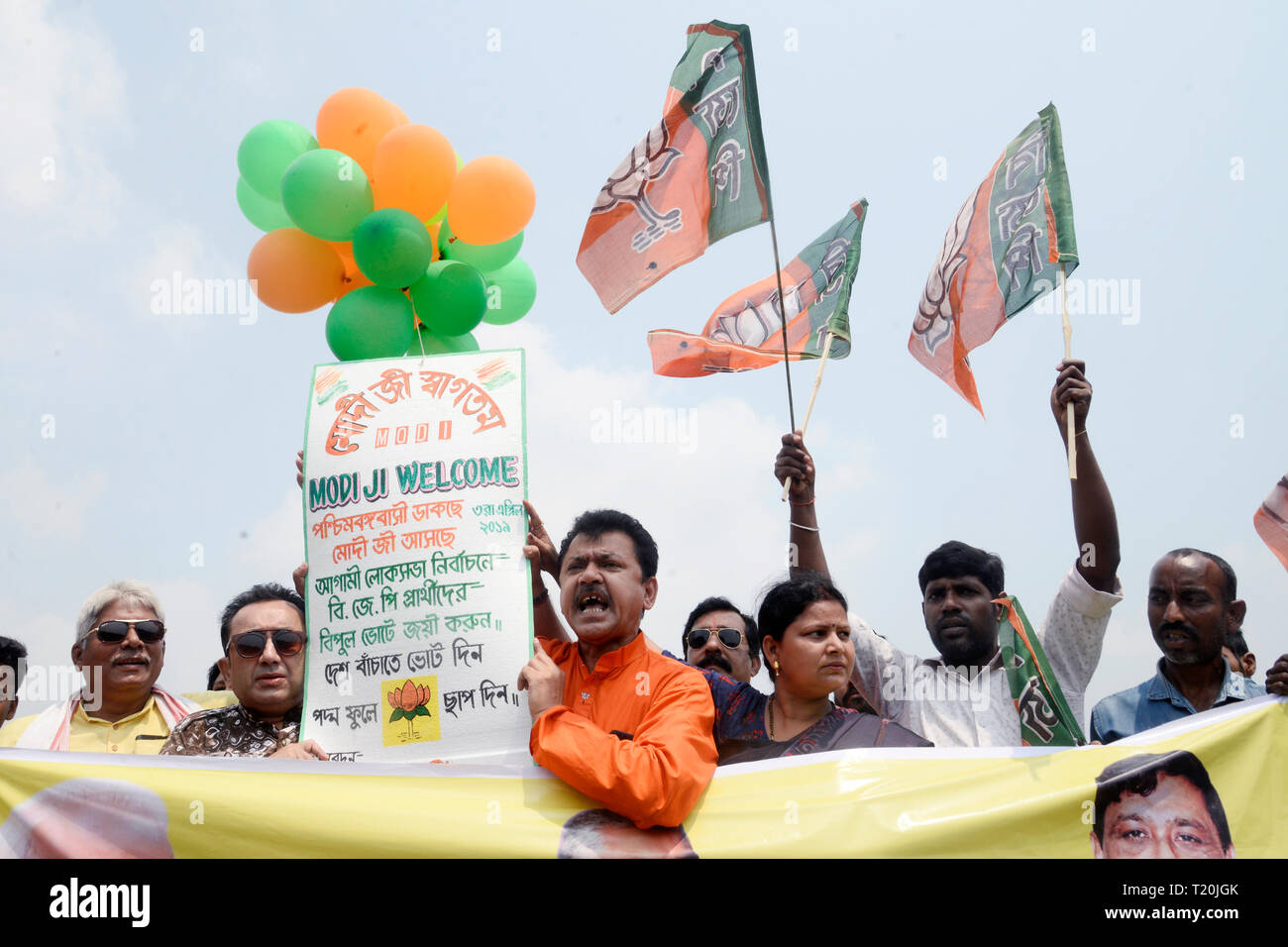 West bengal bharatiya janta party hi-res stock photography and images ...