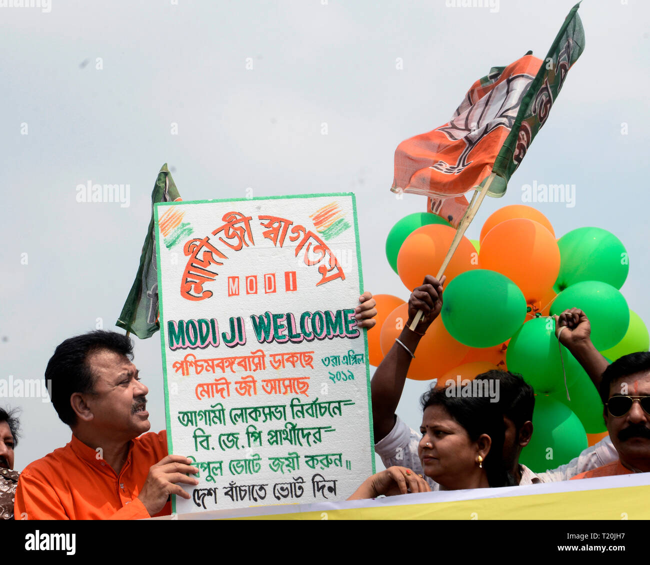 Kolkata, India. 29th Mar, 2019. West Bengal Bharatiya Janta Party or ...