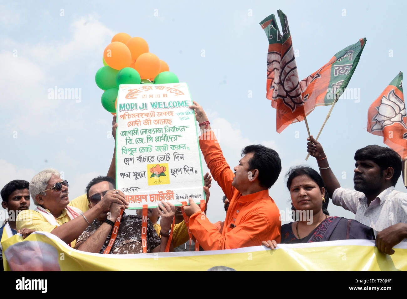 West bengal bharatiya janta party hi-res stock photography and images ...