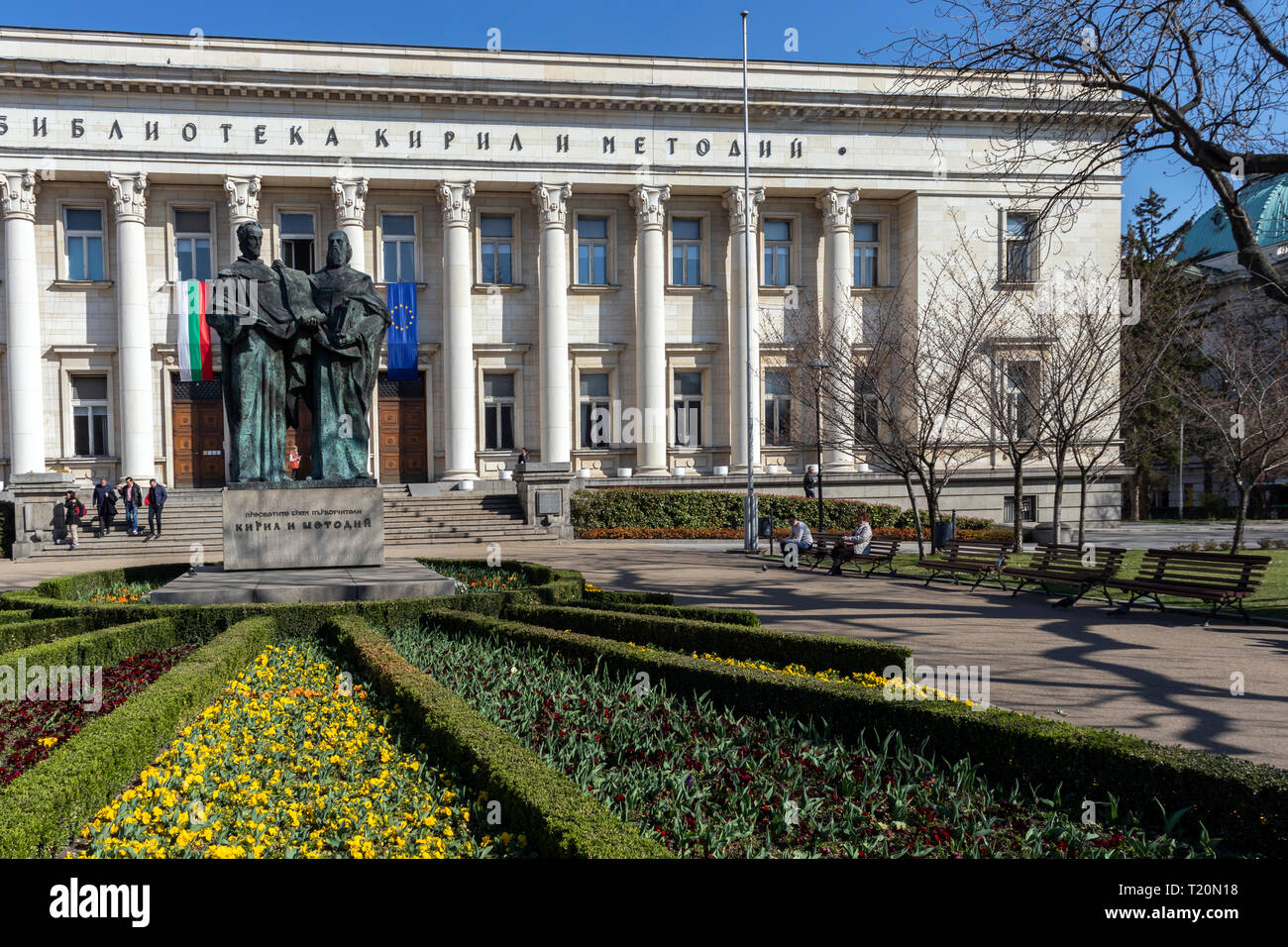 SOFIA, BULGARIA - MARCH 27, 2019: Spring view of National Library St ...