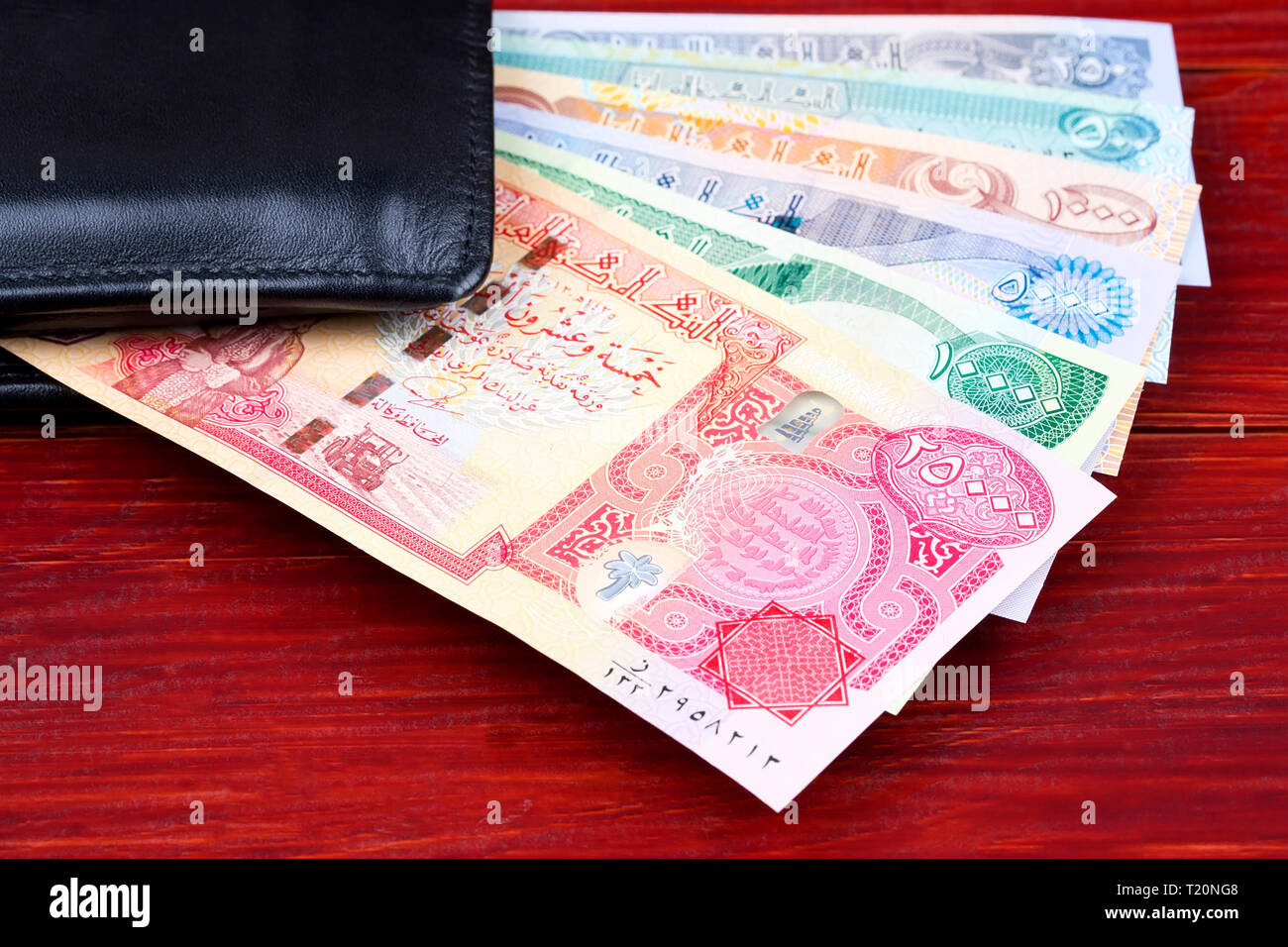 Iraqi dinar currency hi-res stock photography and images - Alamy