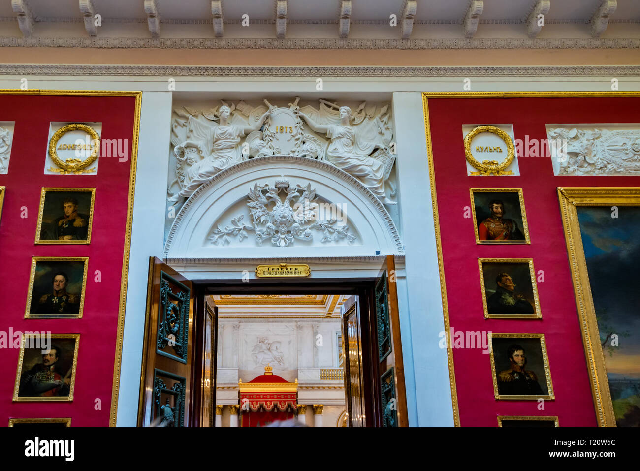 Military museum entrance hall hi-res stock photography and images - Alamy
