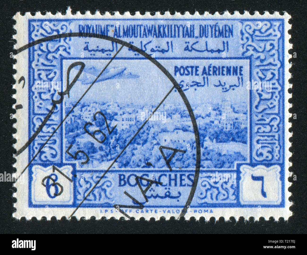 YEMEN - CIRCA 1972: stamp printed by Yemen, shows Airplane over Sana ...