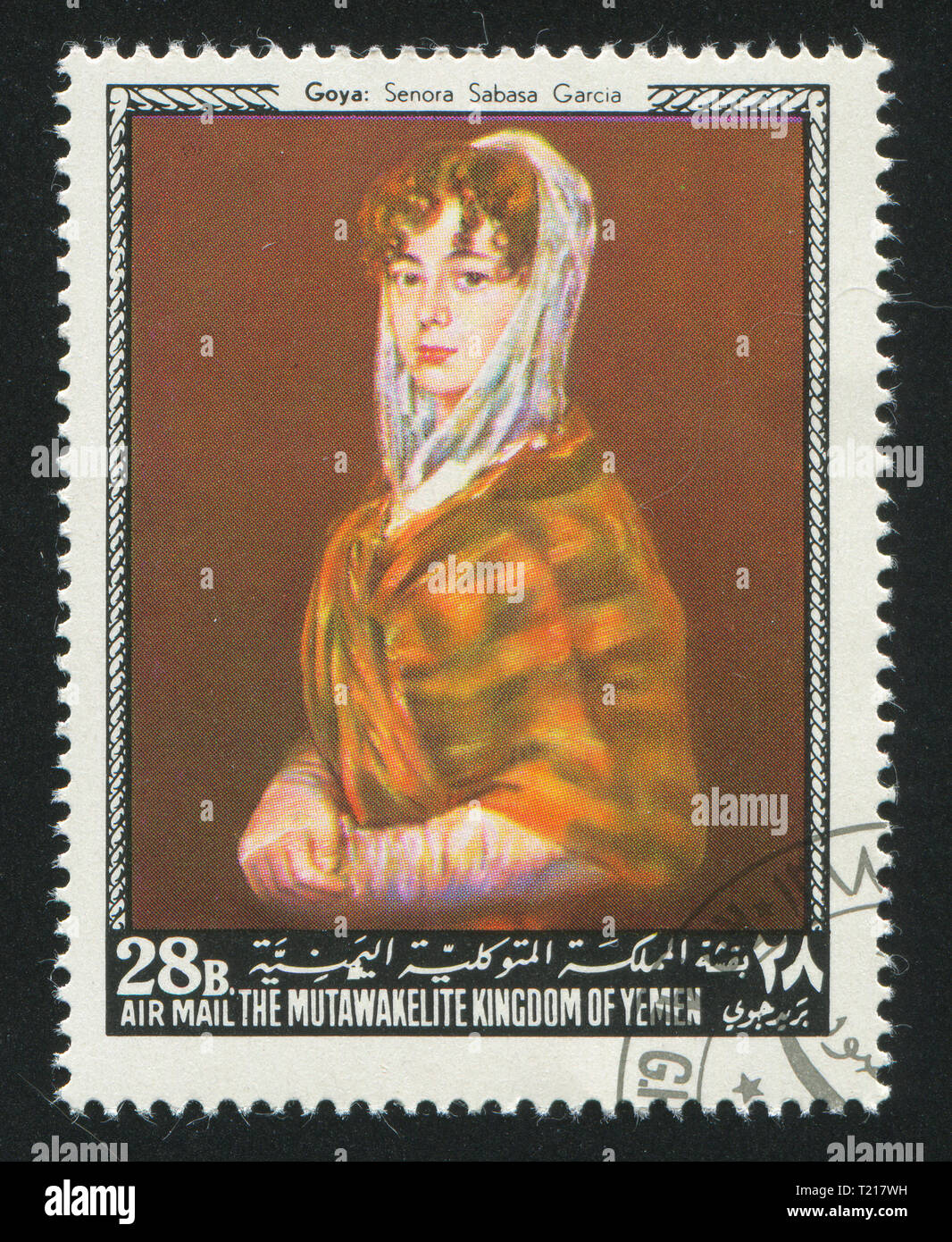 YEMEN - CIRCA 1972: stamp printed by Yemen, shows Senora Sabasa Garcia ...