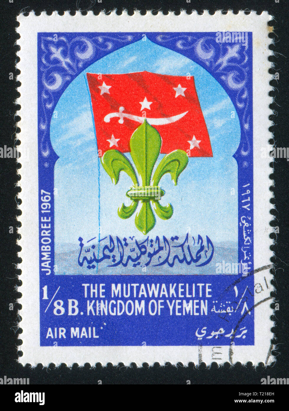 YEMEN - CIRCA 1967: stamp printed by Yemen, shows Flag and Jamboree ...
