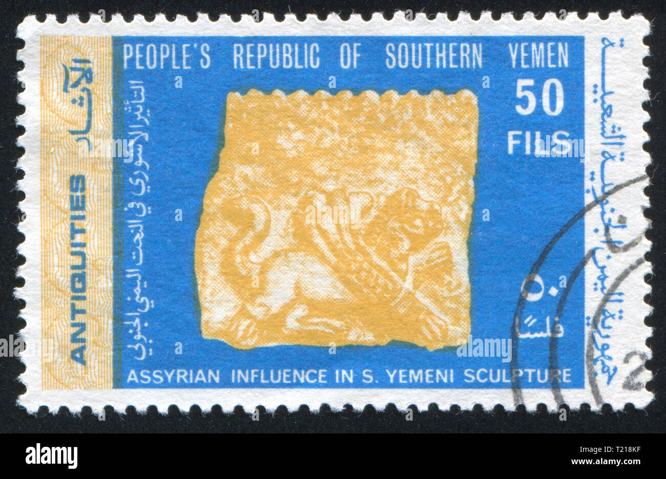 YEMEN - CIRCA 1968: stamp printed by Yemen, shows Winged bull, circa ...