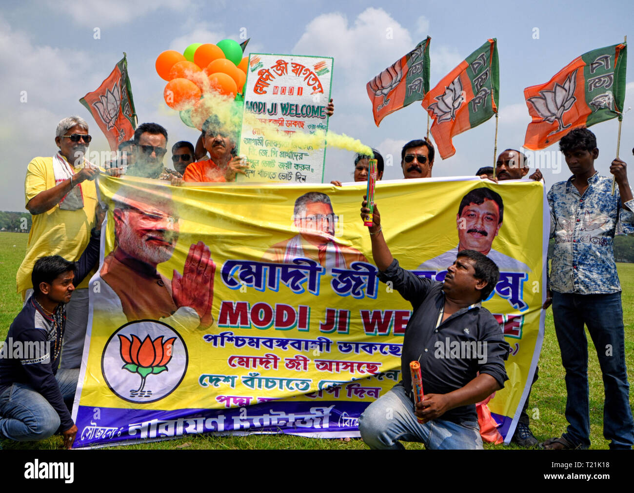 Bjp banner hi-res stock photography and images - Alamy