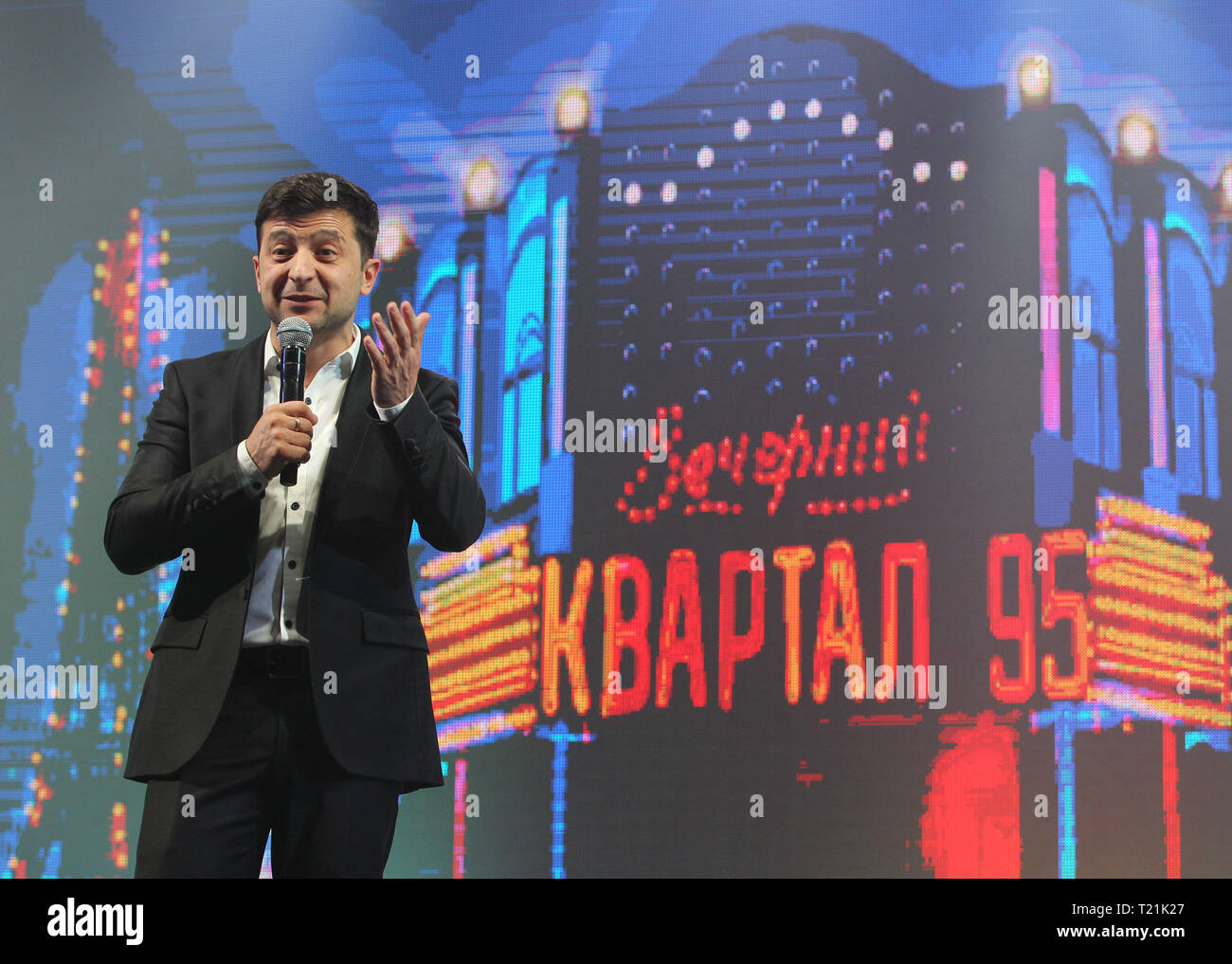 Volodymyr zelensky comedy show hi-res stock photography and images - Alamy