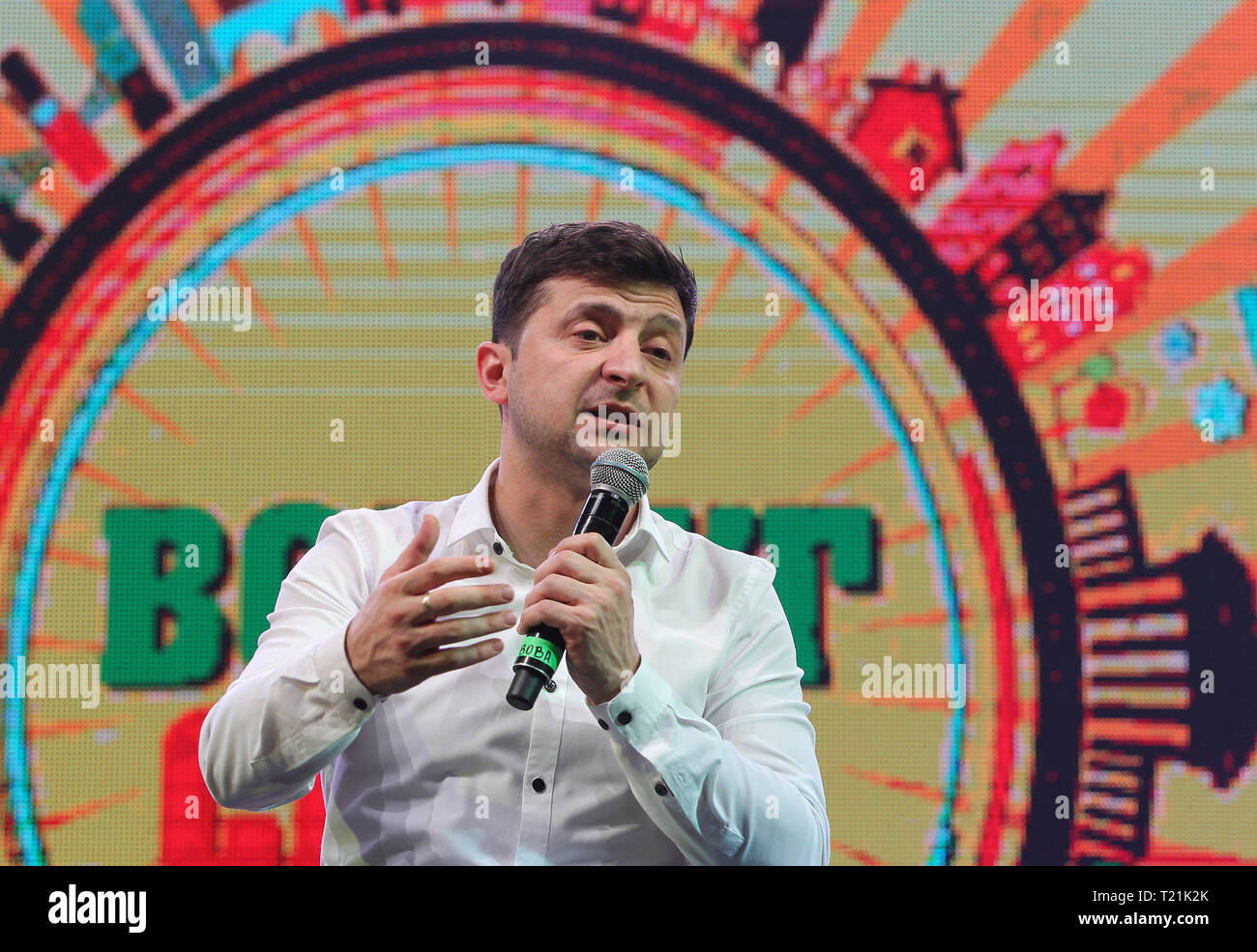Volodymyr zelensky comedy show hi-res stock photography and images - Alamy