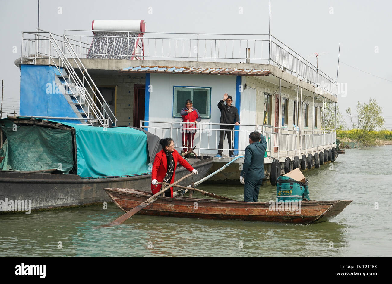 Ling yan hi-res stock photography and images - Alamy