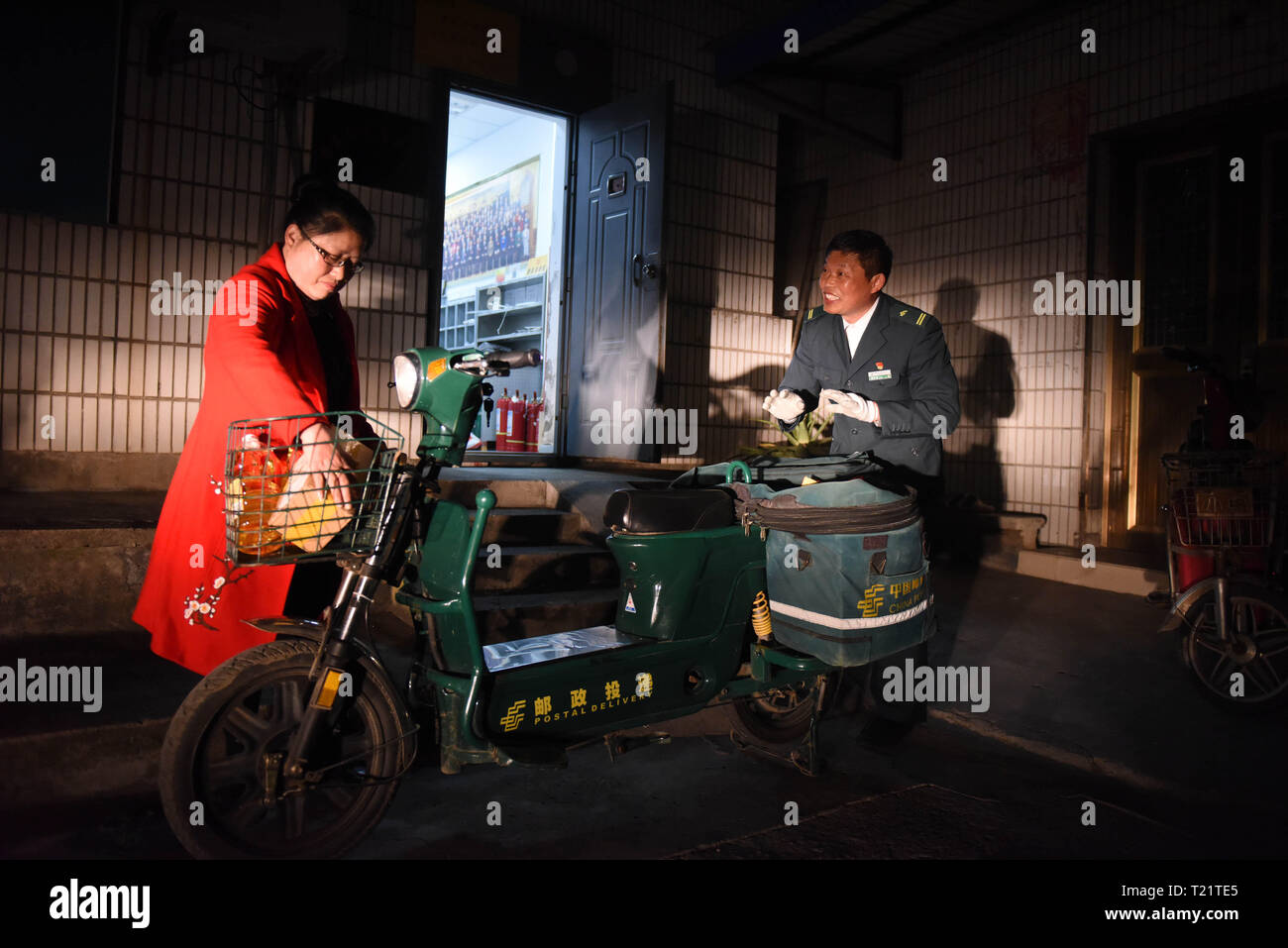 Ling where hi hi-res stock photography and images - Alamy