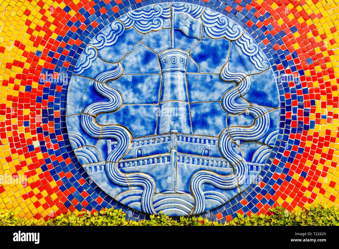 Hanoi Ceramic Mosaic Mural or Hanoi Ceramic Road. Vietnam. Depicting ...