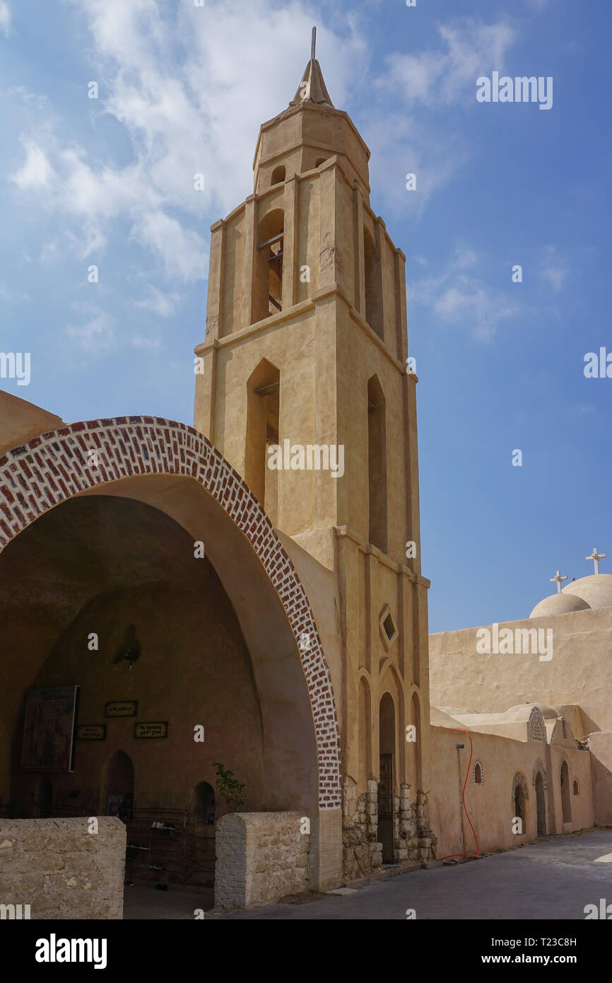 Anba bishoi hi-res stock photography and images - Alamy