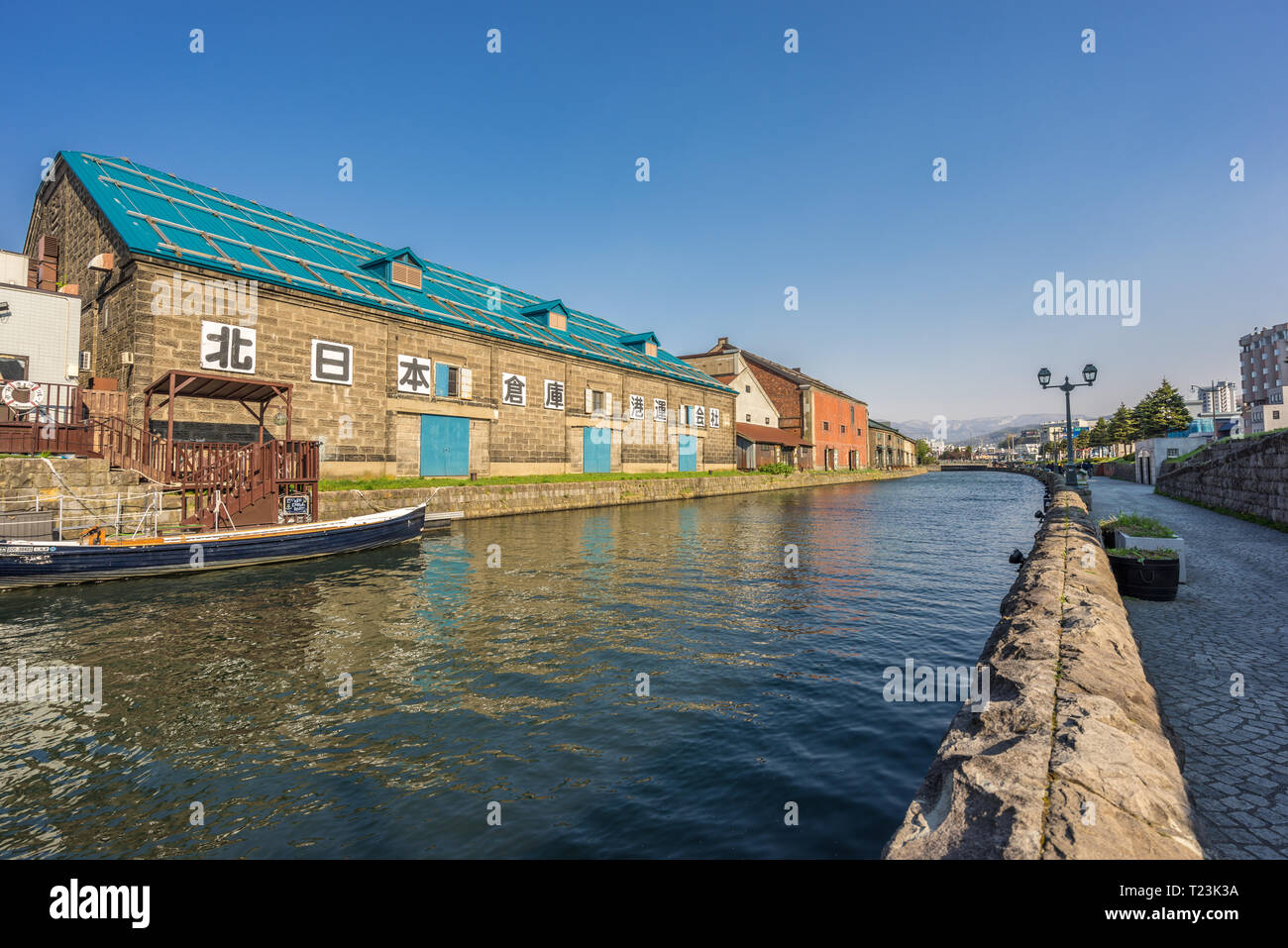 Otaru, Japan. May 08, 2016: Historic canal and warehouse district Stock ...