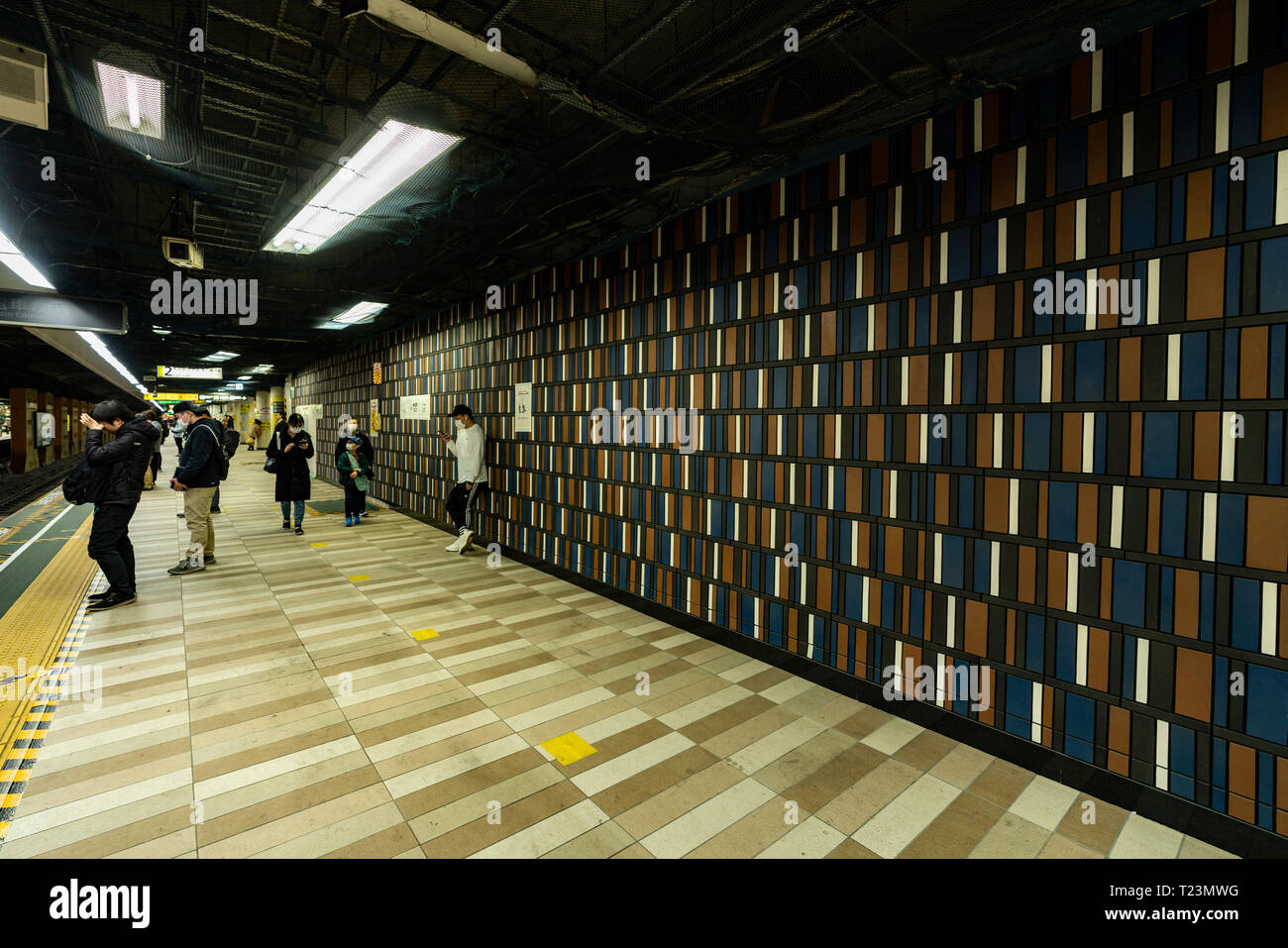 Wall design of Toei Shinjuku Line Jimbocho Station, Chiyoda-Ku, Tokyo ...