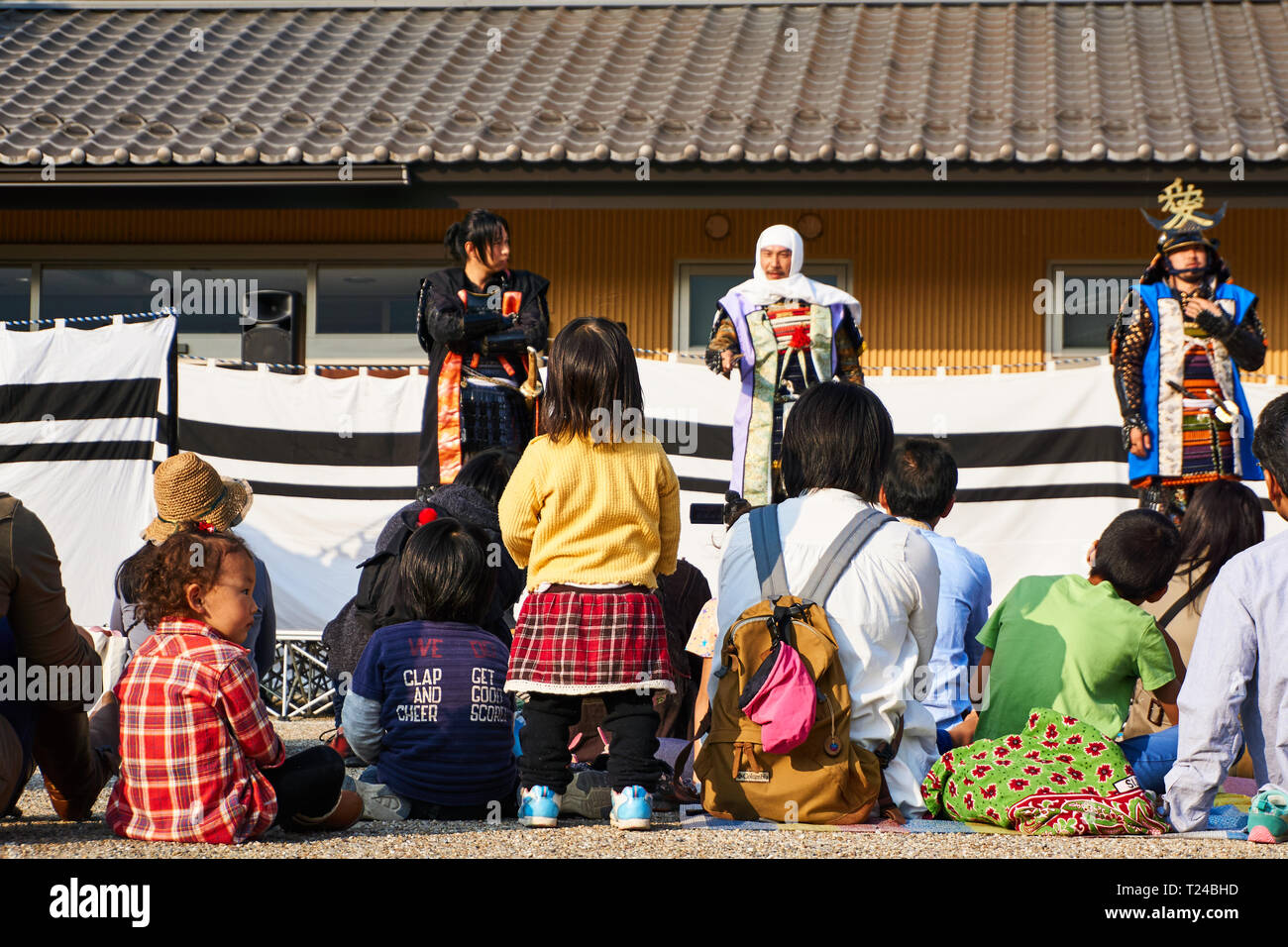 Child Actors High Resolution Stock Photography and Images - Alamy