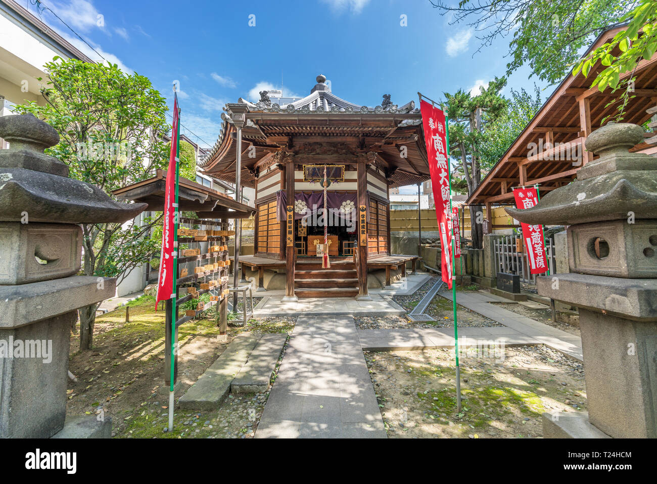 Haiden and Ishidoro of Karakuya-San Saiko-ji Temple. Located in Nagano ...