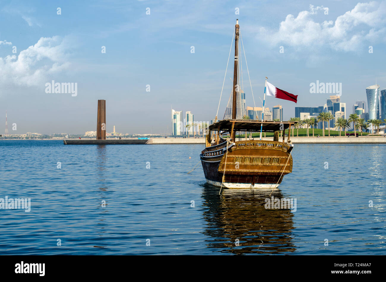 Traditional Arabian Dhow or Fishing boat Stock Photo - Alamy Traditional Arabian Dhow or Fishing boat Stock Photo - Alamy