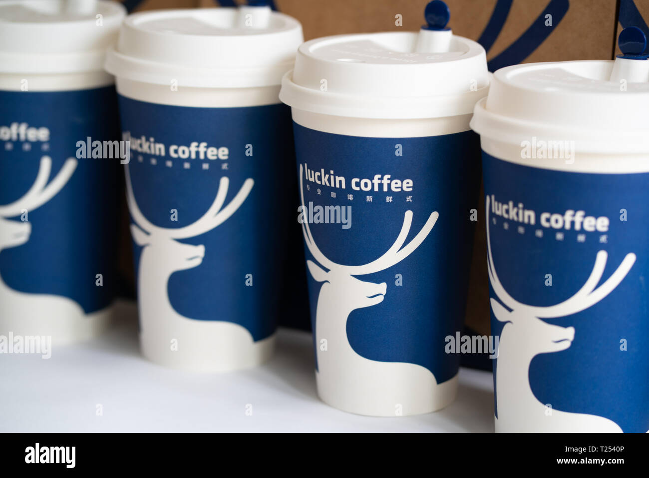 Luckin coffee hi-res stock photography and images - Alamy
