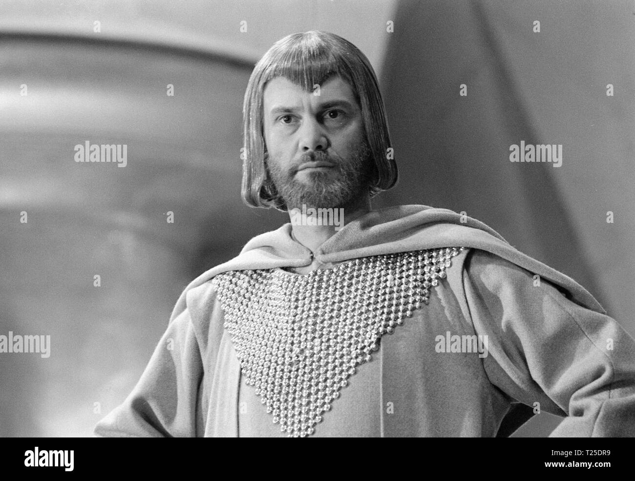 Warlords of Atlantis (1978) Daniel Massey, Date: 1978 Stock Photo - Alamy