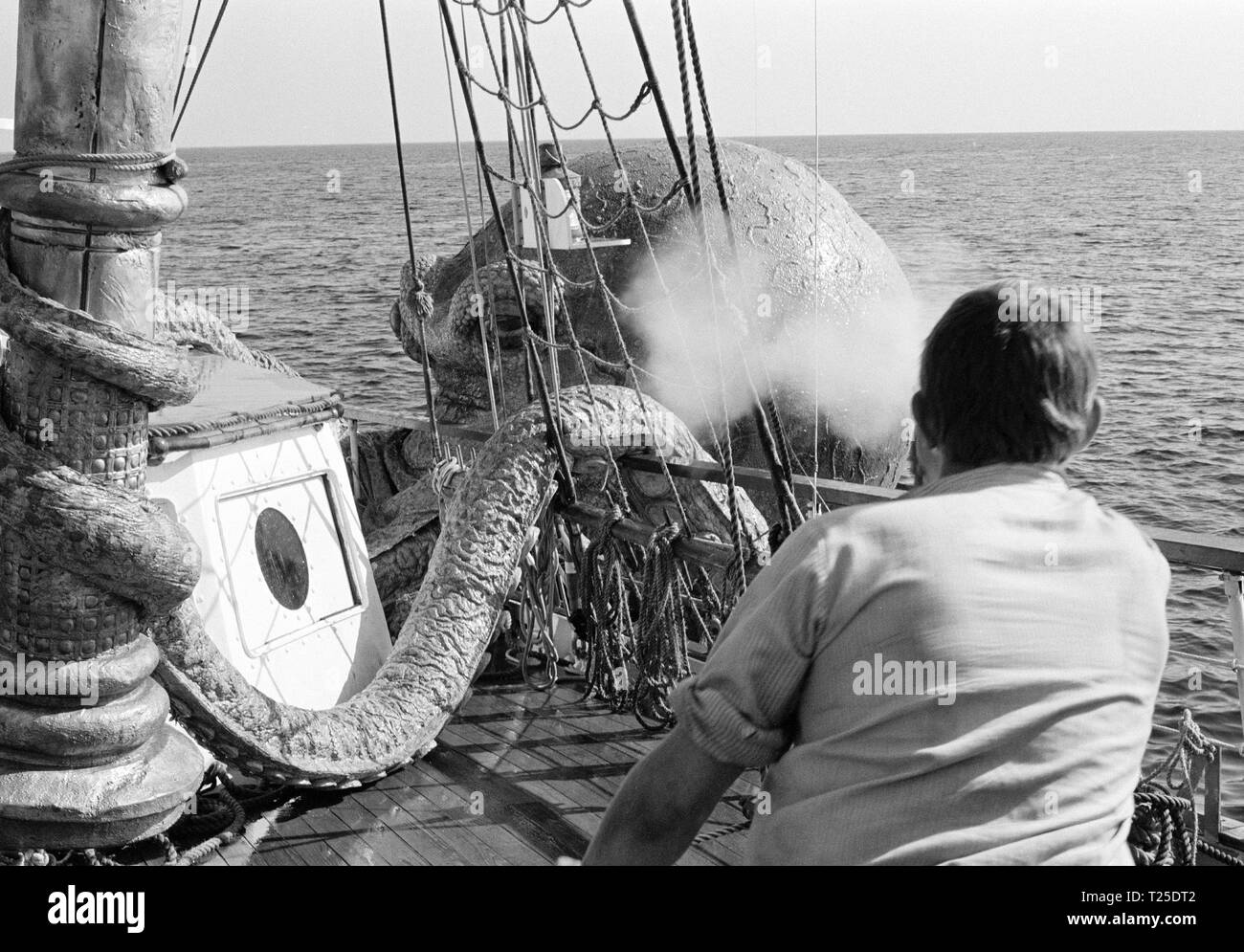 Warlords of Atlantis (1978) Date: 1978 Stock Photo - Alamy