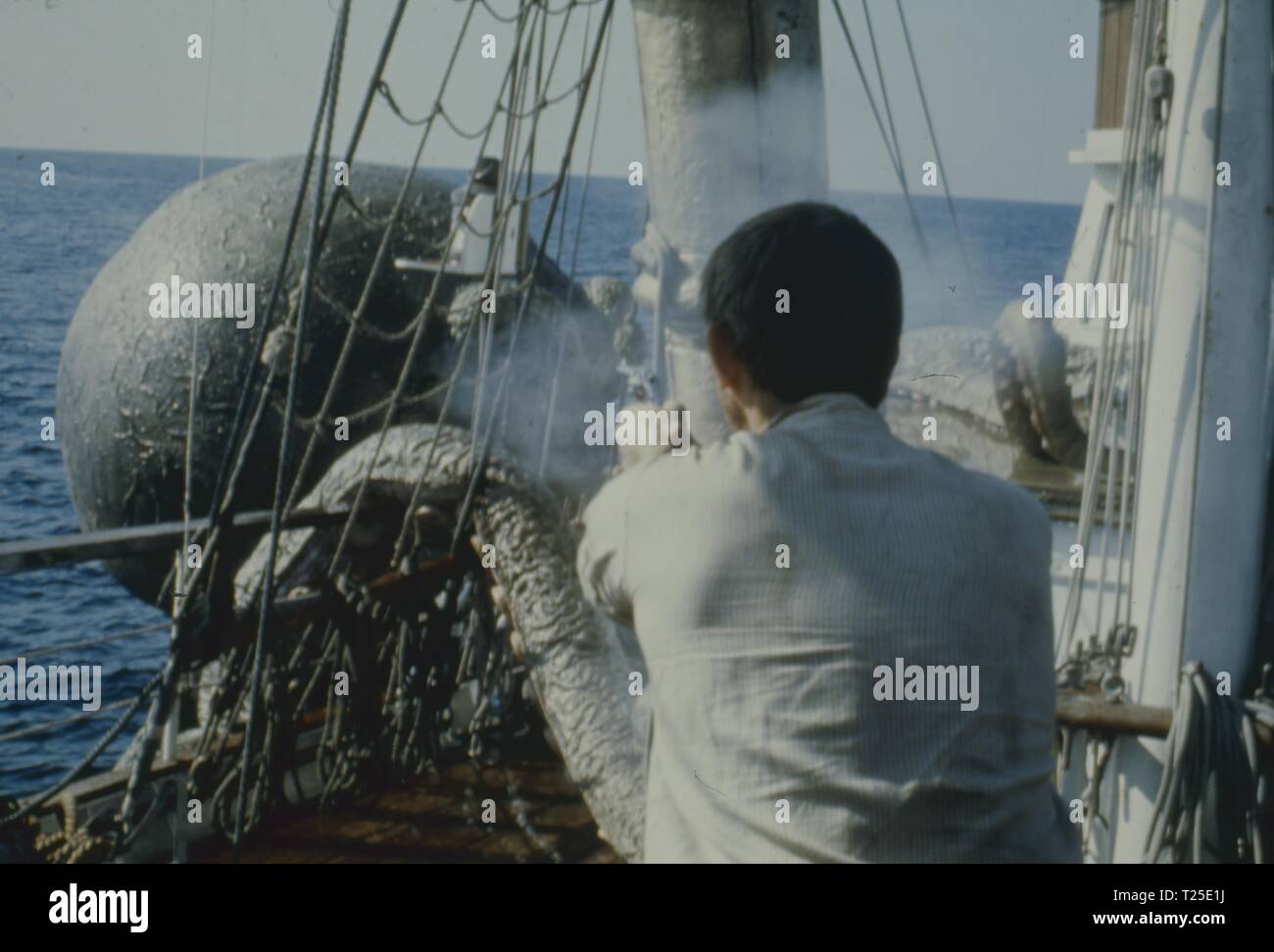 Warlords of Atlantis (1978) Date: 1978 Stock Photo - Alamy