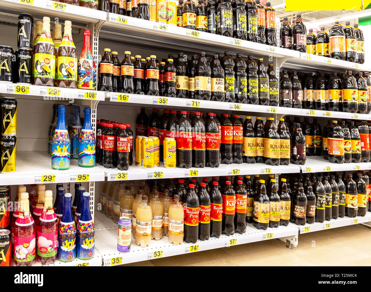 Auchan store shelves hi-res stock photography and images - Alamy