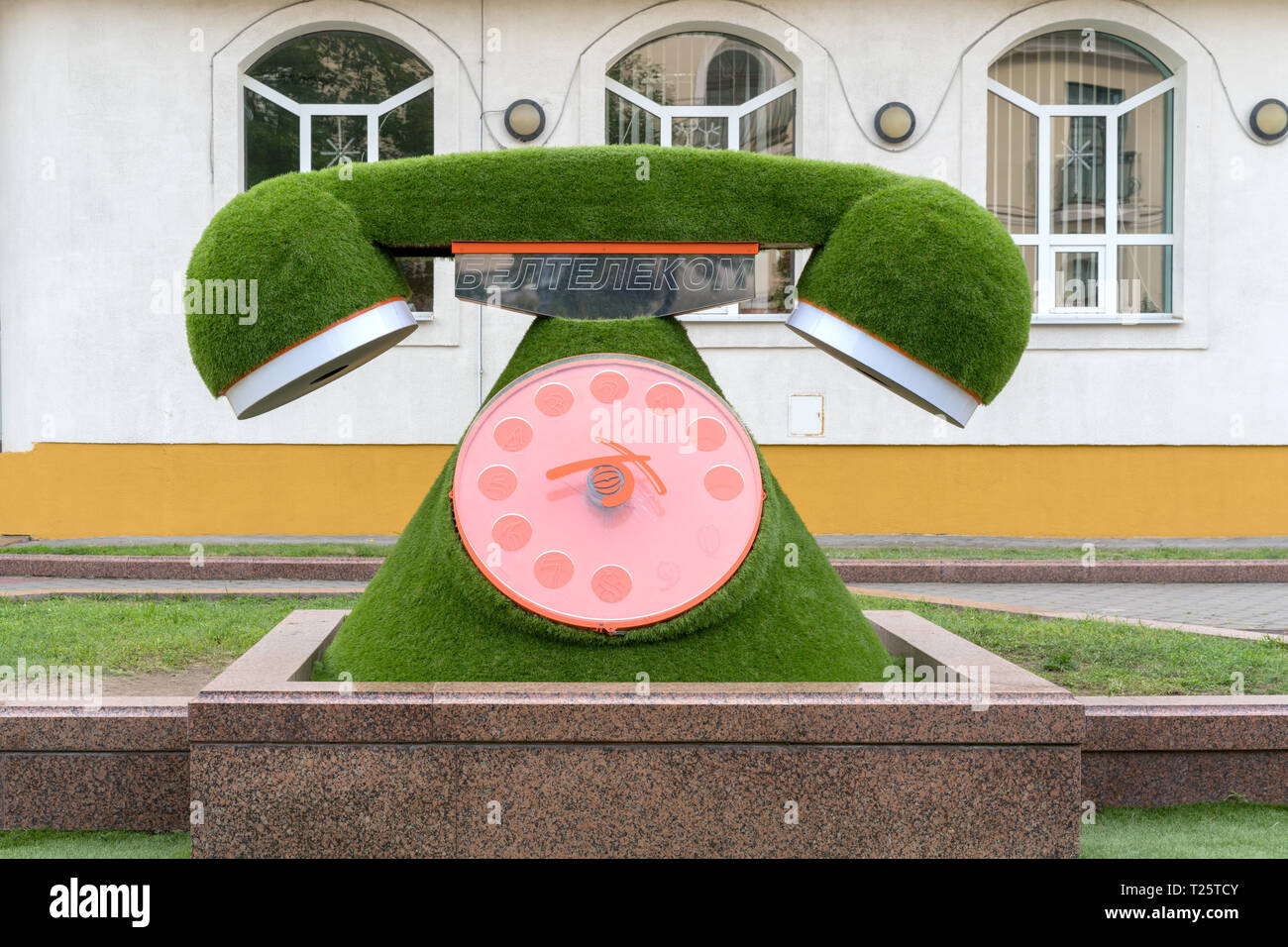 BREST, BELARUS - JULY 28, 2018: Green flower bed in the form of a ...