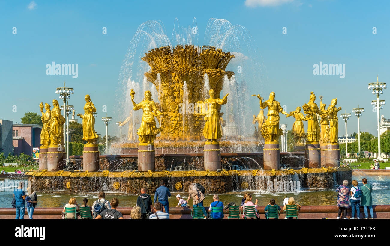 The friendship of nations fountain hi-res stock photography and images ...