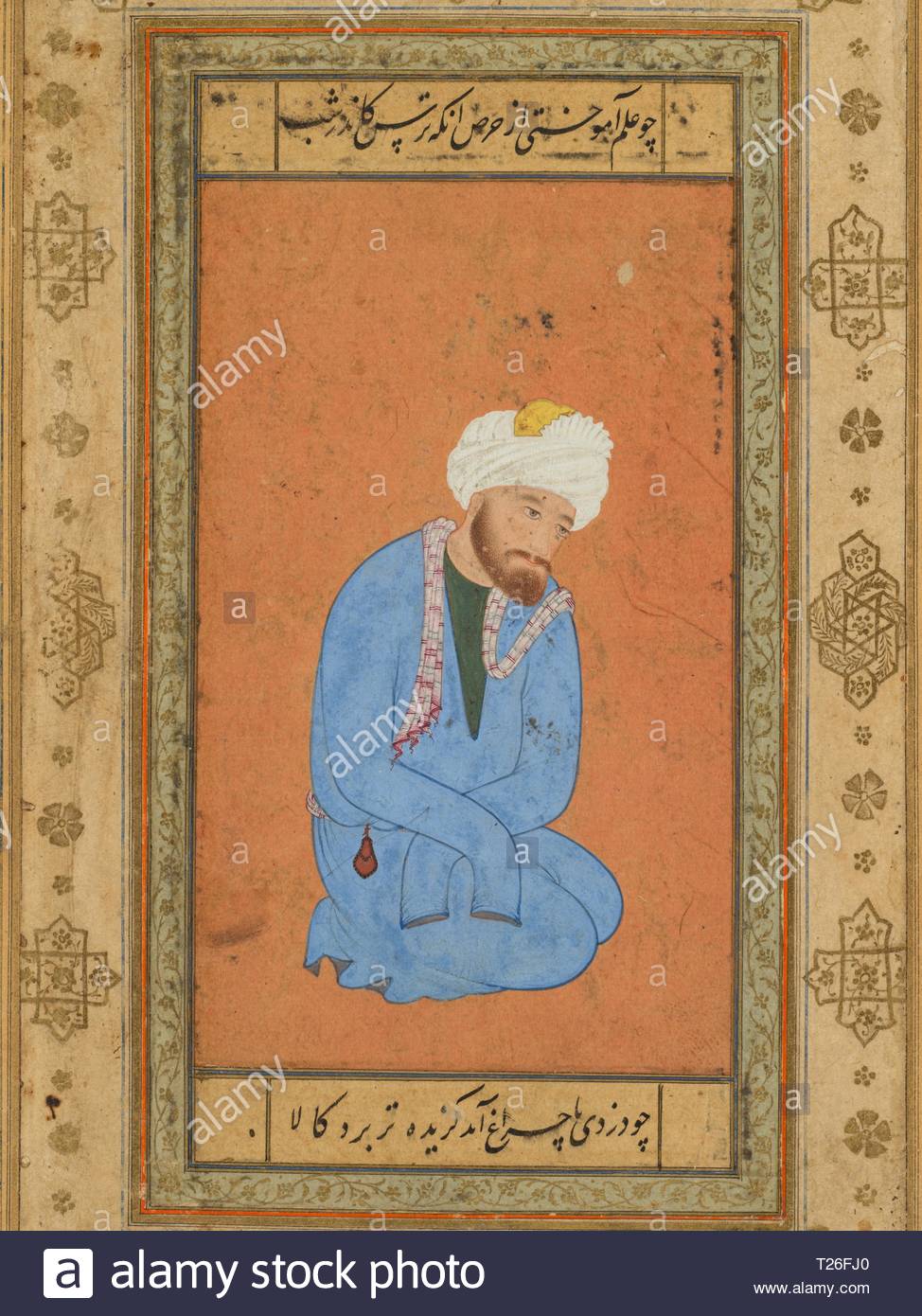 Mir Sayyid Ali Stock Photos & Mir Sayyid Ali Stock Images - Alamy