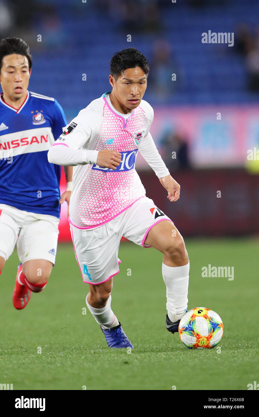 Riki harakawa hi-res stock photography and images - Alamy
