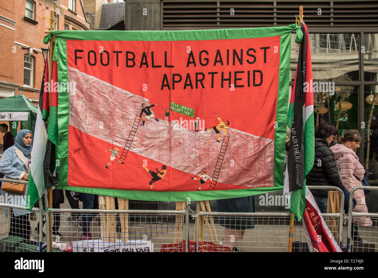 Football against apartheid hi-res stock photography and images - Alamy