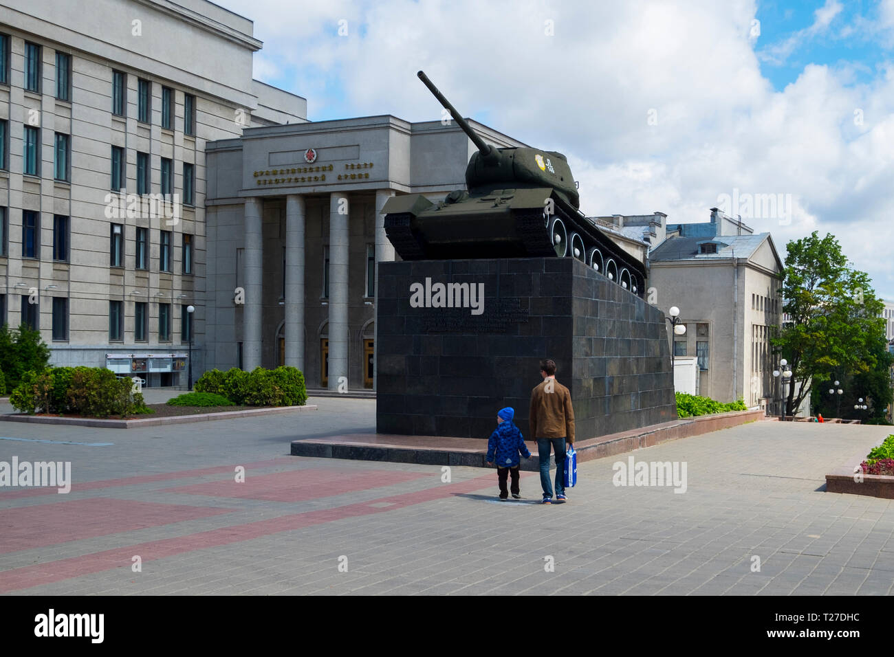 A Russian, Soviet, USSR, CCCP tank on pedestal display in Minsk ...