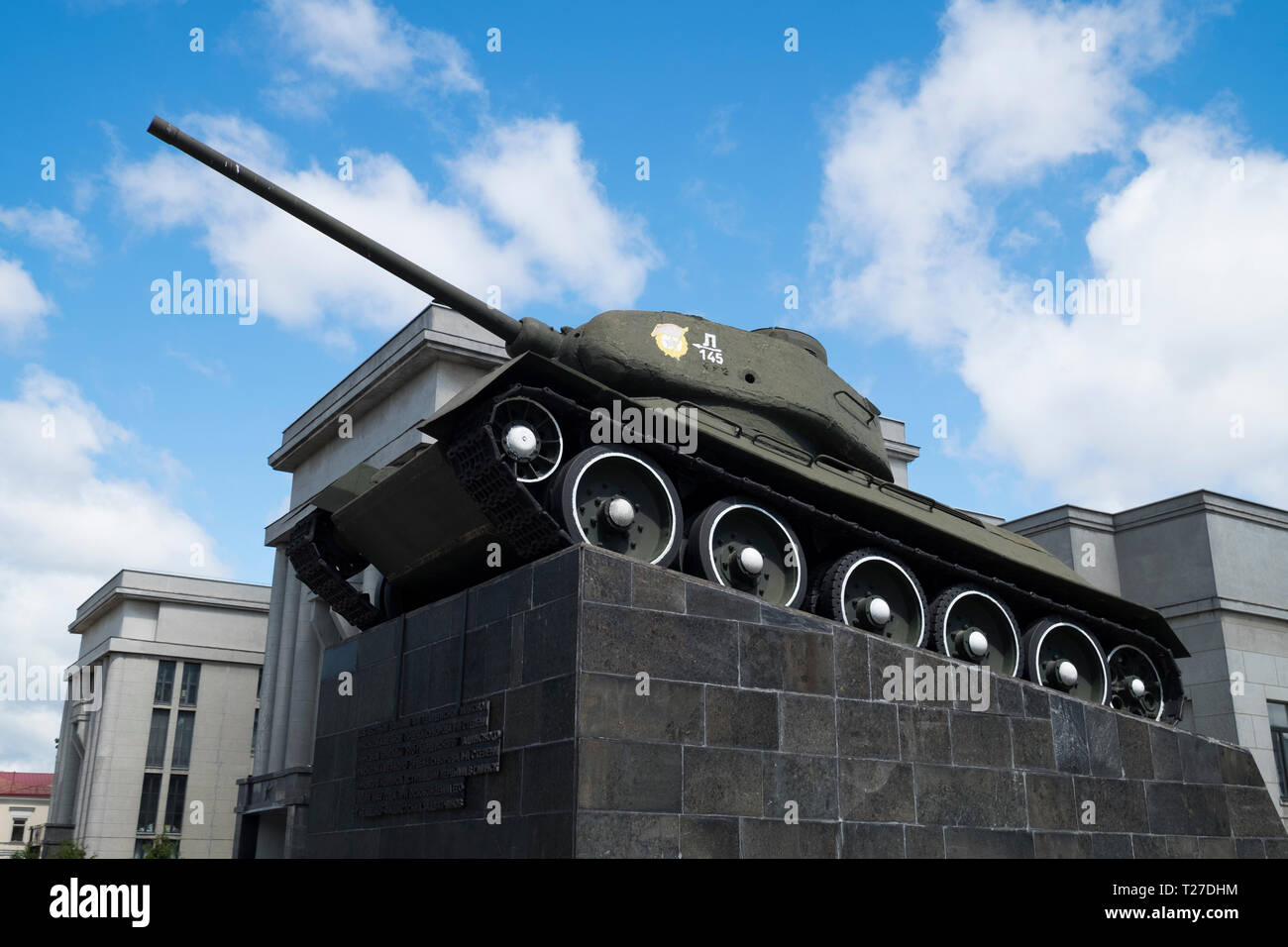 A Russian, Soviet, USSR, CCCP tank on pedestal display in Minsk ...