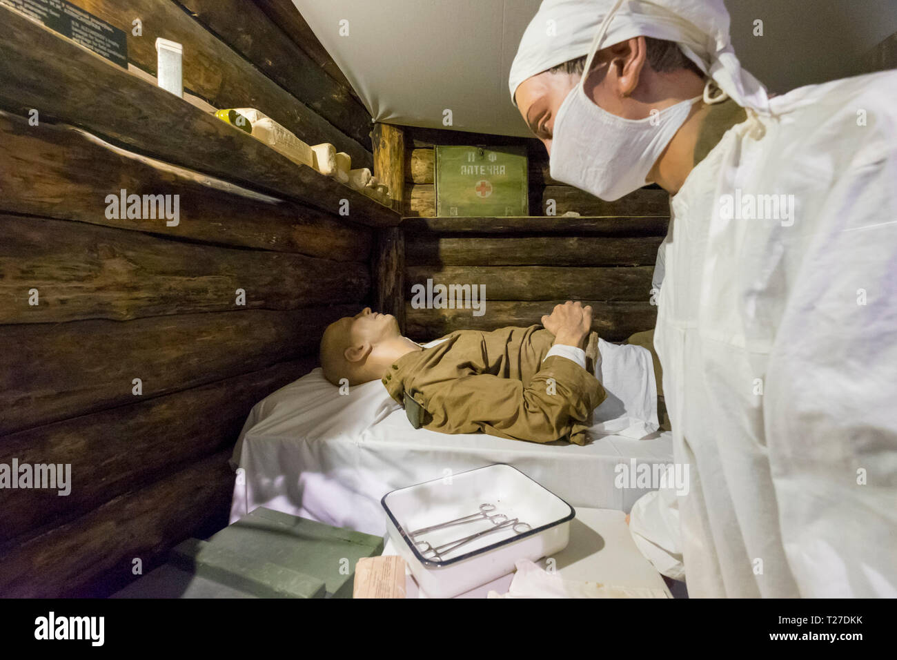Field hospital exhibit at the Great Patriotic War Museum in Minsk ...