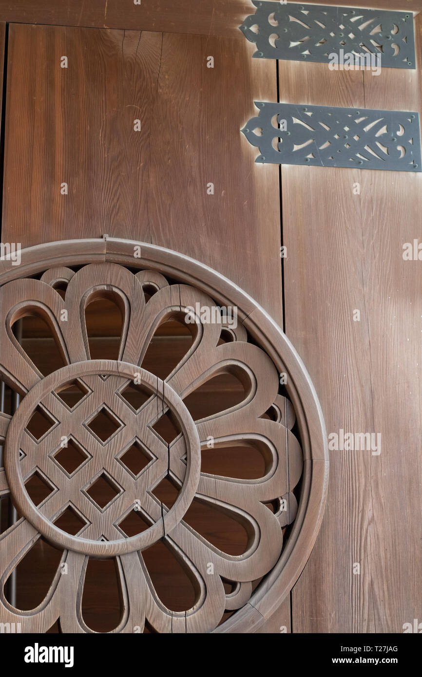 Spring in meiji jingu forest hi-res stock photography and images - Alamy