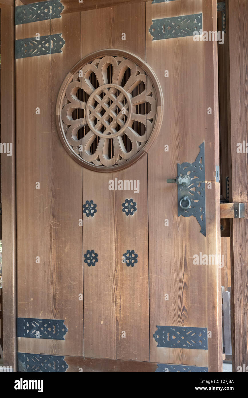 Spring in meiji jingu forest hi-res stock photography and images - Alamy